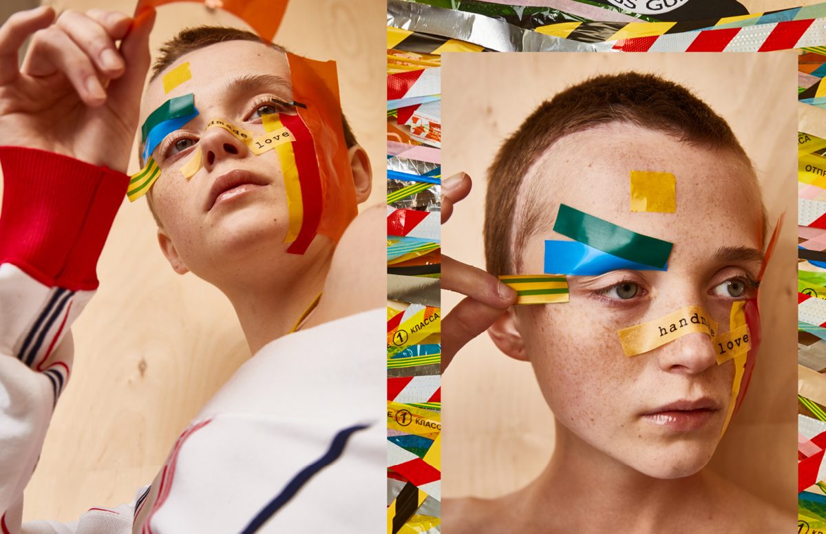 taped | Schön! Magazine