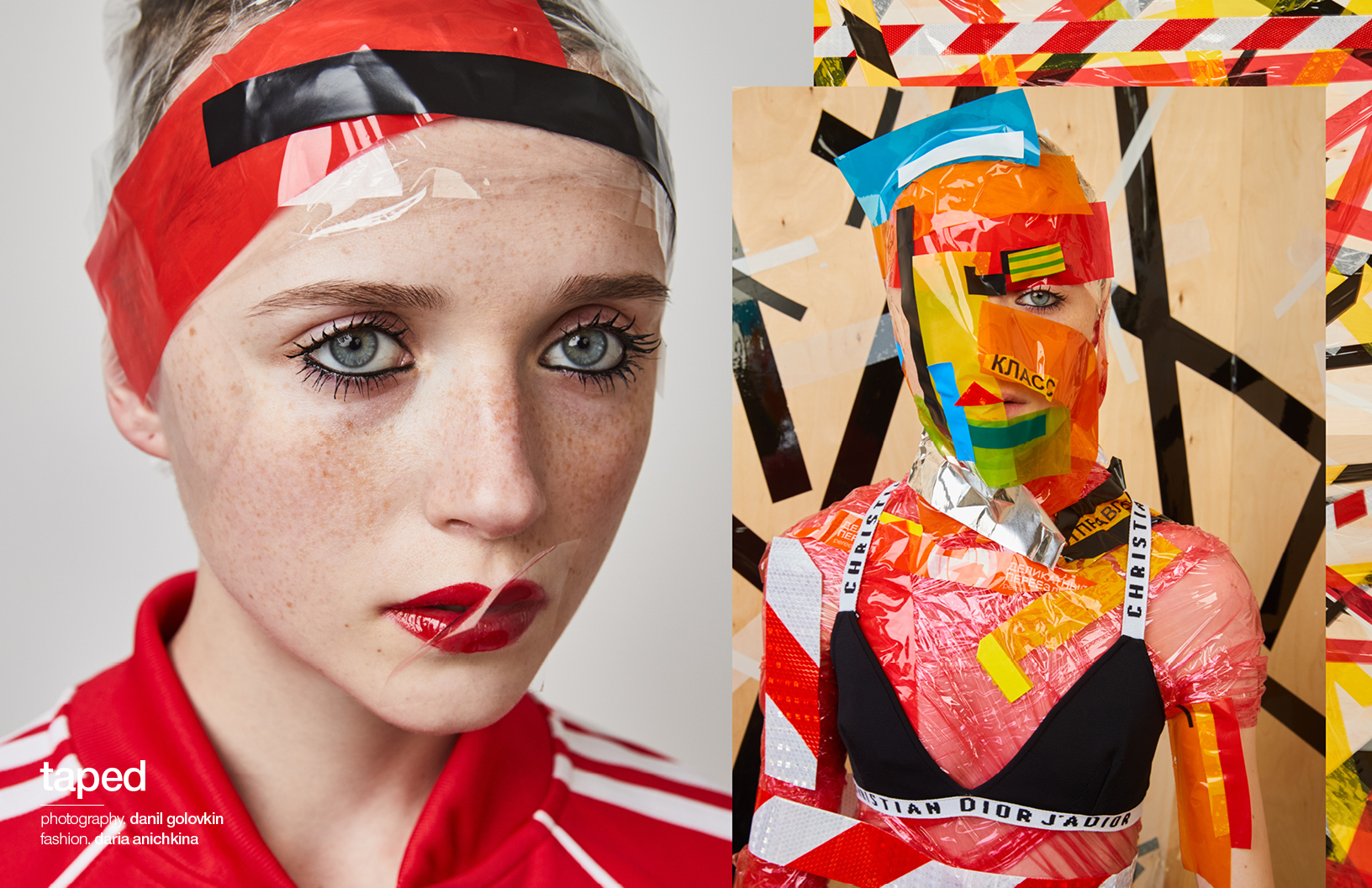 taped | Schön! Magazine