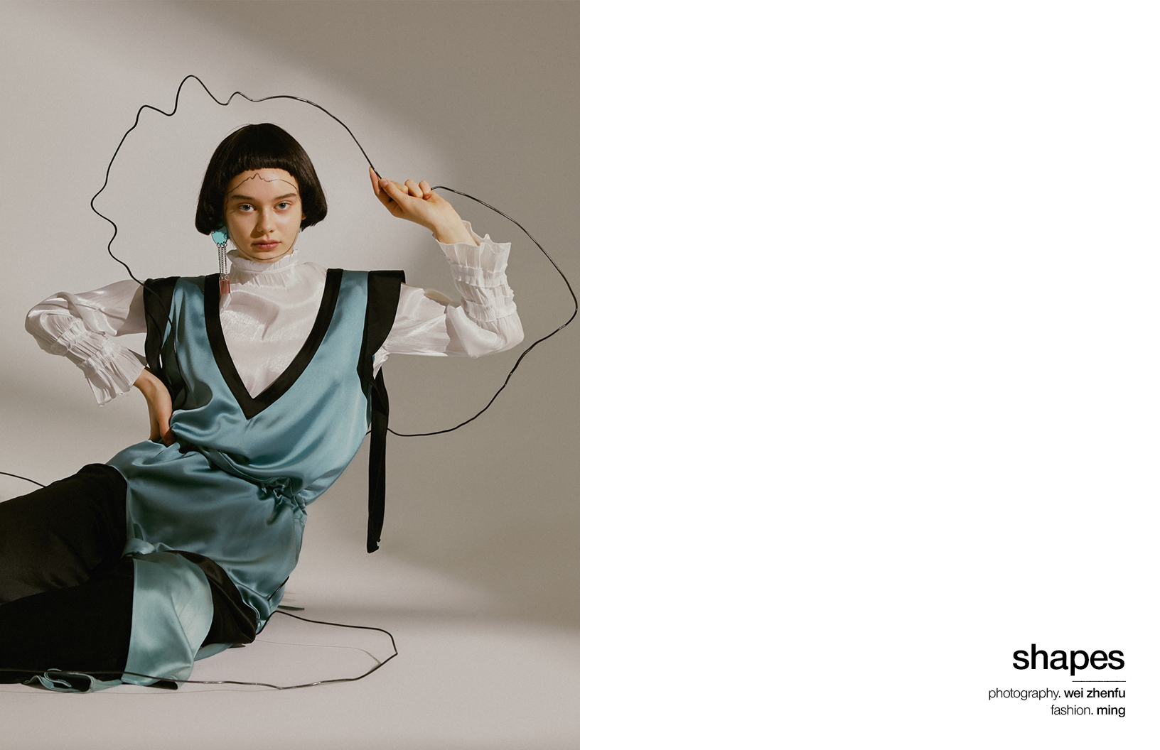 shapes | Schön! Magazine