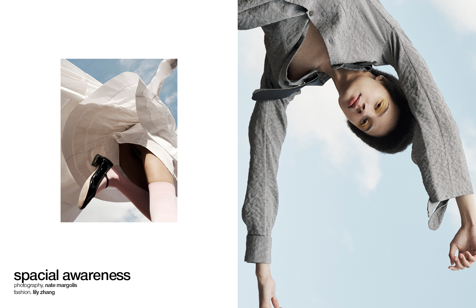 spacial awareness | Schön! Magazine