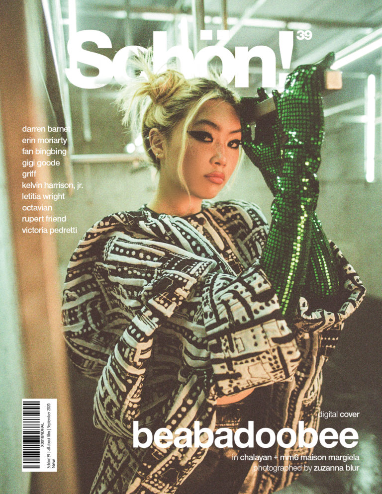 Schön! 39 digital cover | beabadoobee | Schön! Magazine