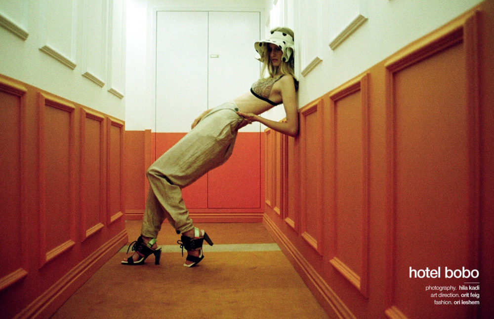 hotel bobo | Schön! Magazine