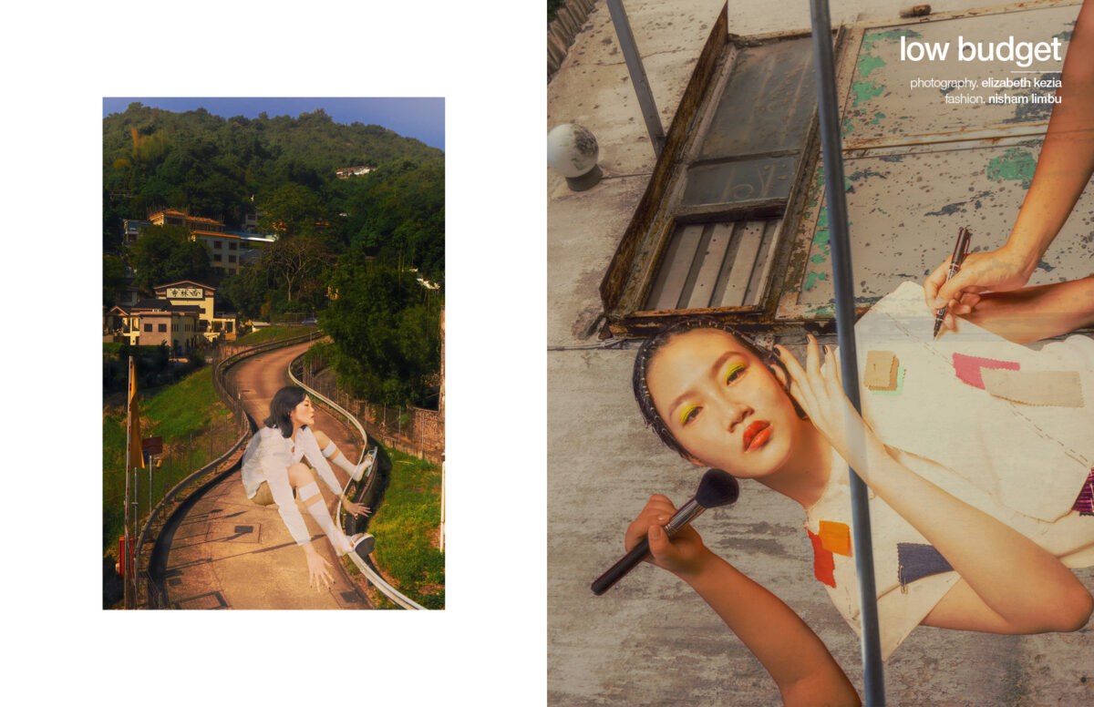 low budget | Schön! Magazine