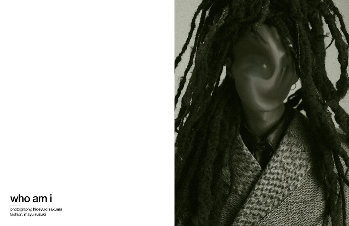 who am i | Schön! Magazine