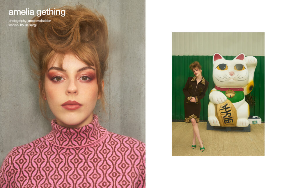 interview | amelia gething | Schön! Magazine