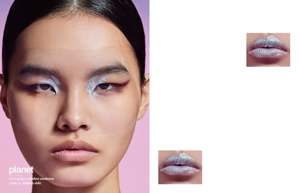 planet | Schön! Magazine