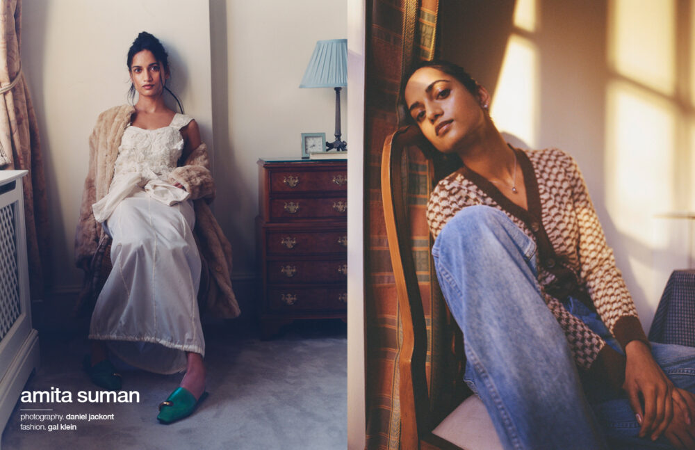 interview | amita suman | Schön! Magazine