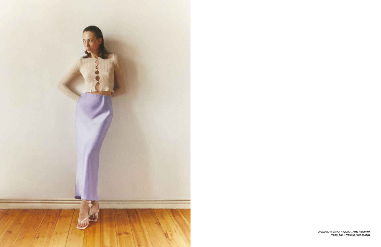 daisy | Schön! Magazine