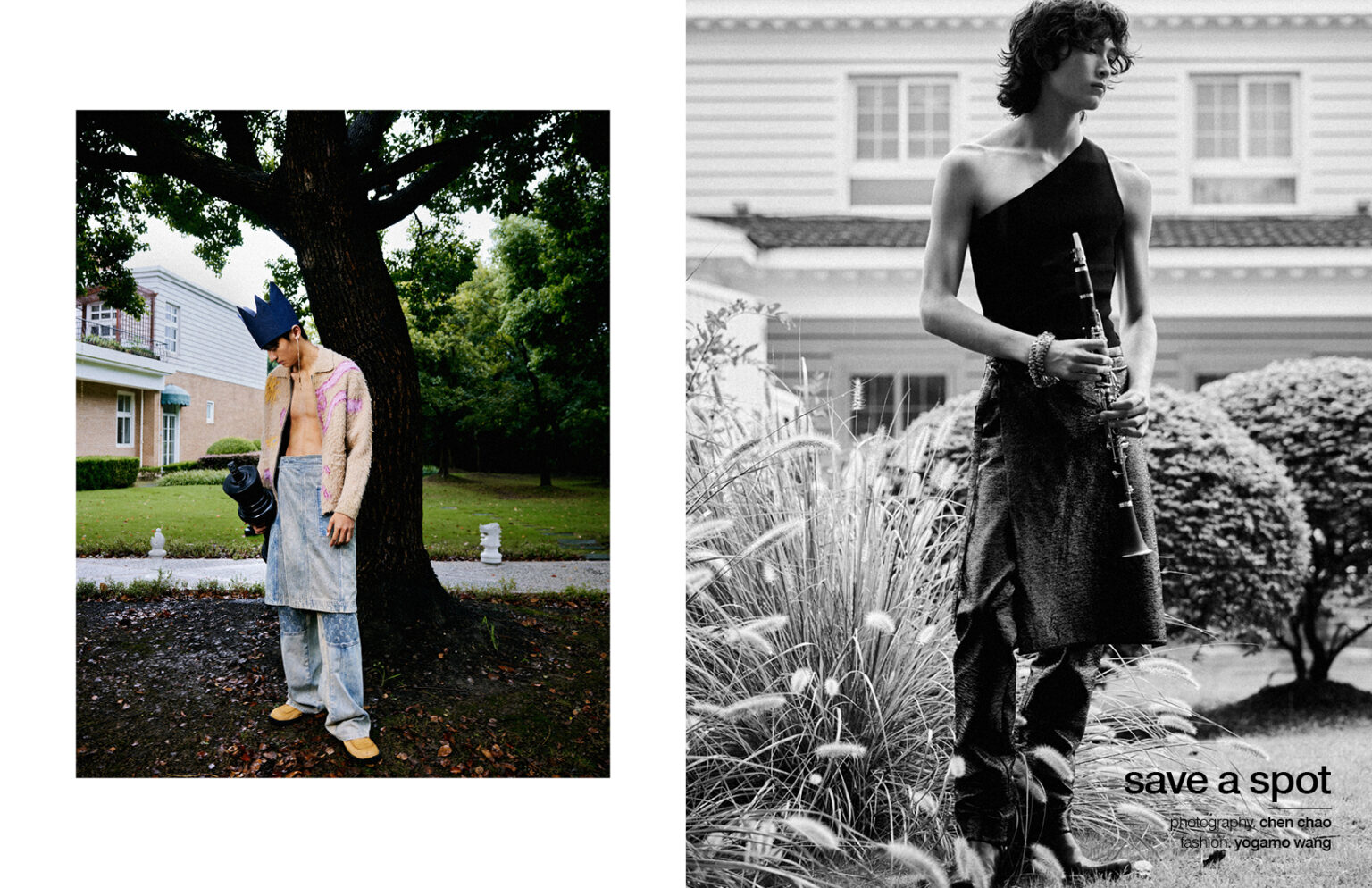 save a spot | Schön! Magazine