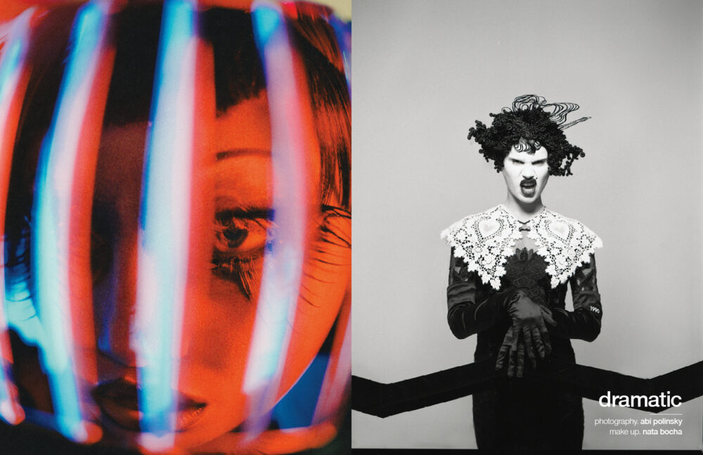 dramatic | Schön! Magazine