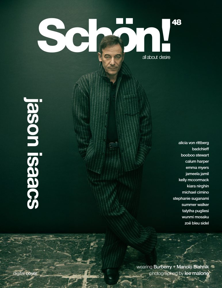 playing covers | Schön! Magazine