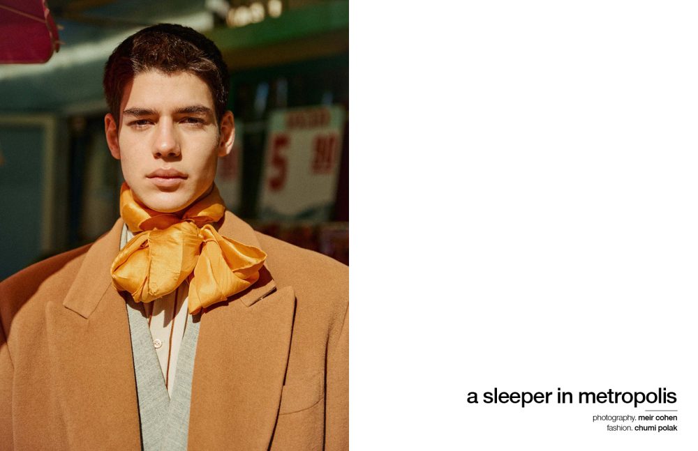 bingo | Schön! Magazine