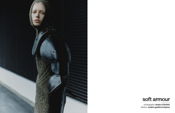 soft armour | Schön! Magazine